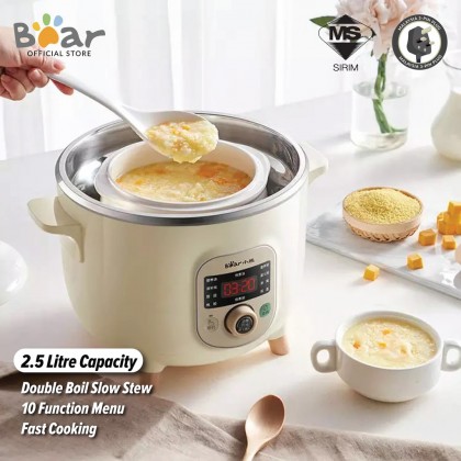 Versatile Multi Cookers, Slow Cookers, Smart Rice Cookers | Bear Malaysia
