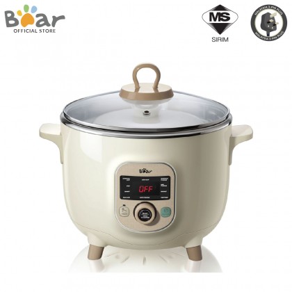 Compact & Multi-Functional Cookers | Bear Malaysia | Convenient & Reliable