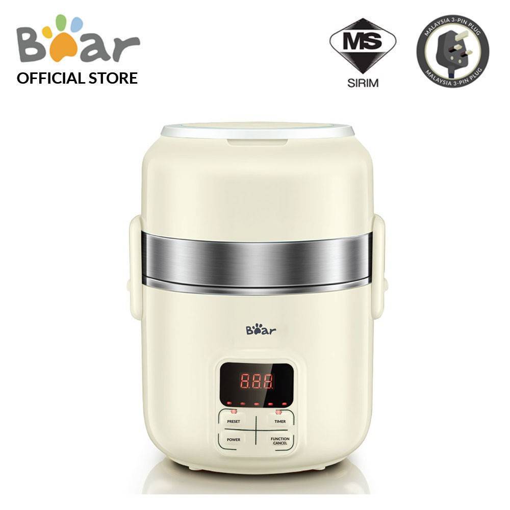 Cook and Steam Anywhere with Lunch Box 2.0L - Bear Malaysia