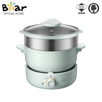 Versatile Multi Cookers, Slow Cookers, Smart Rice Cookers | Bear Malaysia