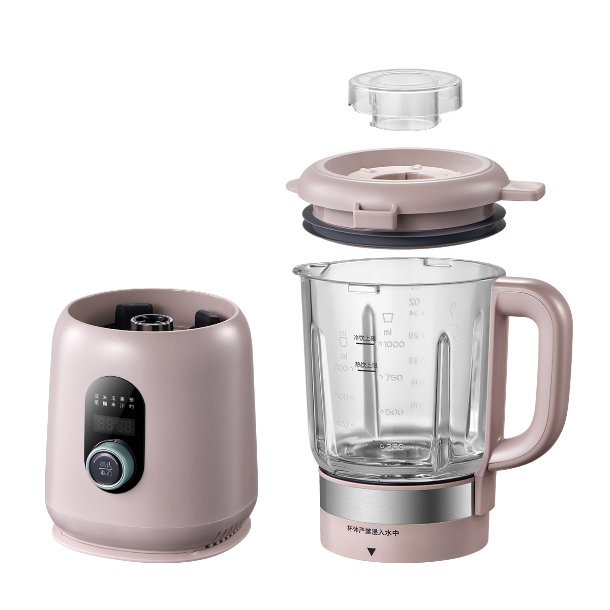 Bear BPB-P10L Hot & Cold Smart Blender 1L