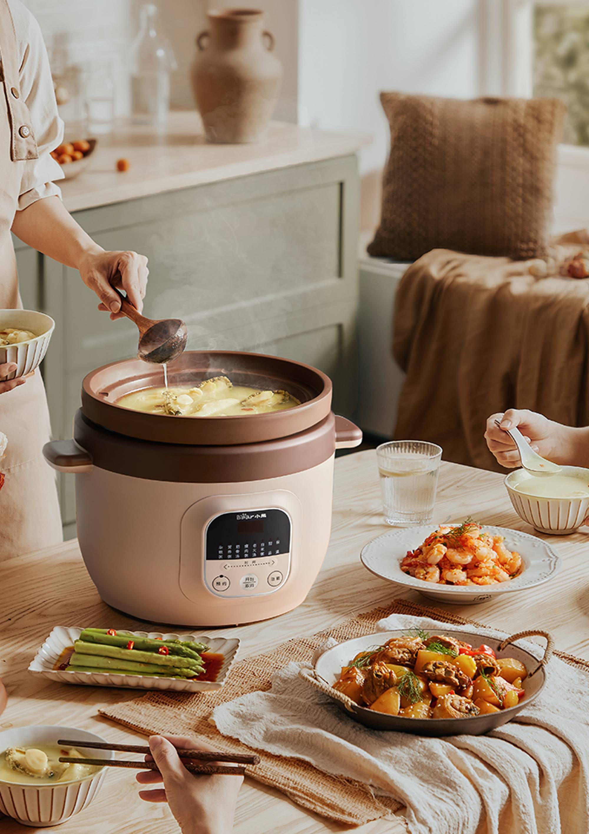 Bear Electric Stew Pot Slow Cooker Purple Clay Pot Soup Pot Porridge ...