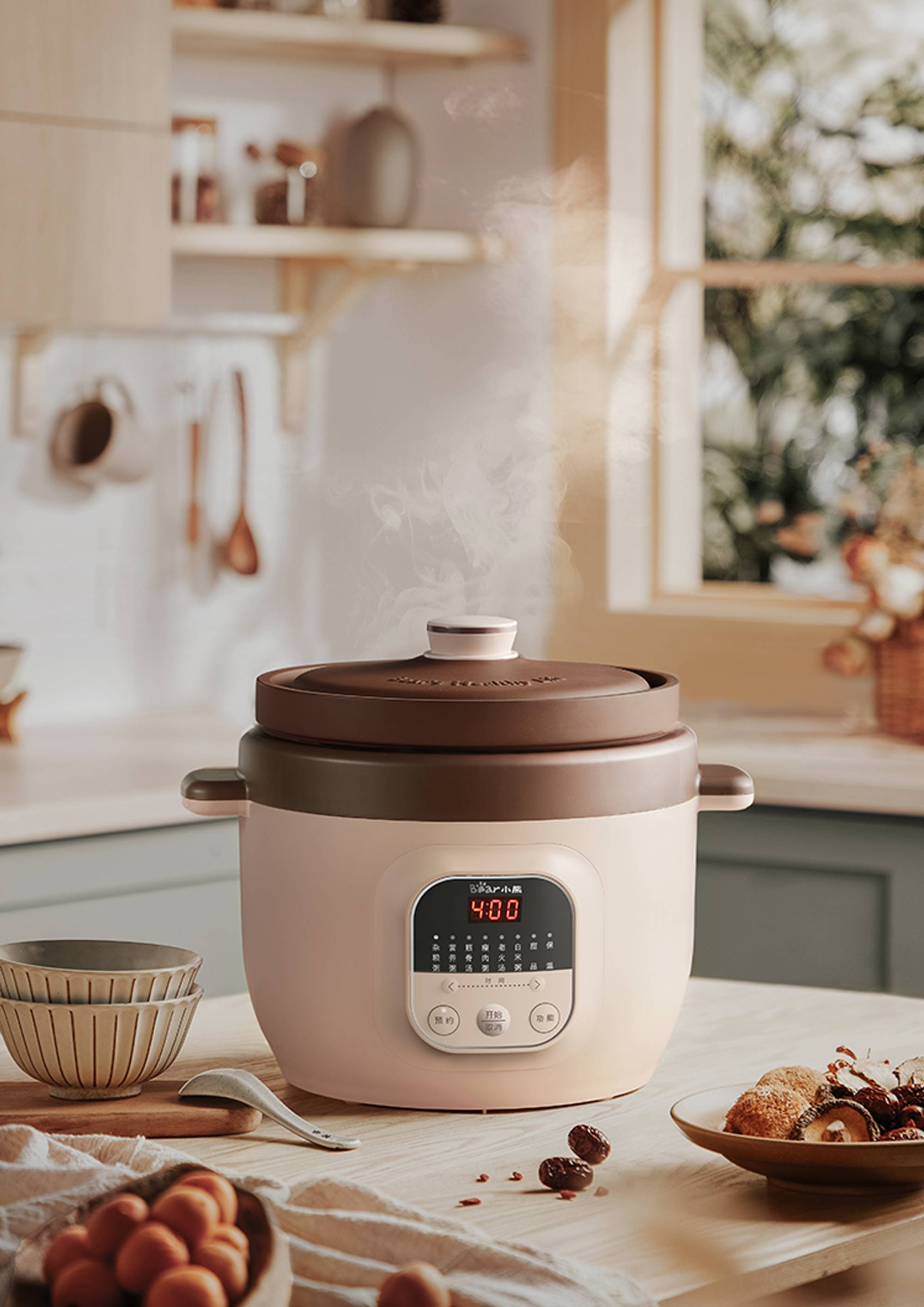 Bear Electric Stew Pot Slow Cooker Purple Clay Pot Soup Pot Porridge ...