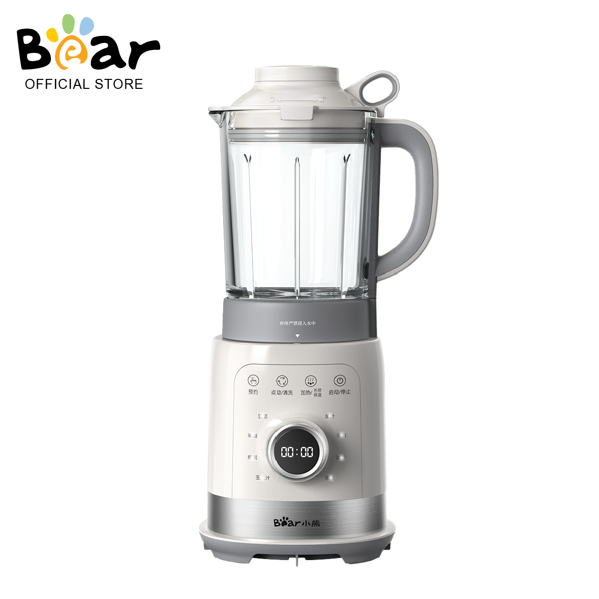 Bear Smart Blender 1.5L: Hot & Cold Function 12-Hour Timer, and 5-Hour Keep Warm - Bear Malaysia