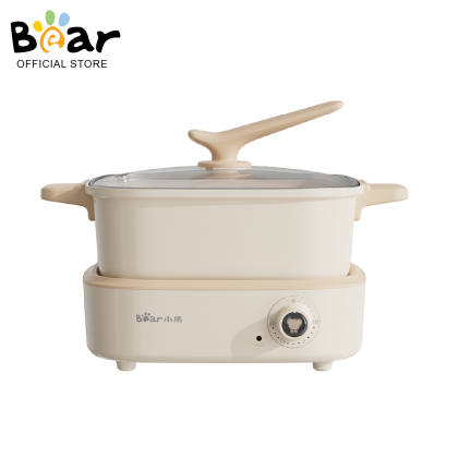 Versatile Multi Cookers, Slow Cookers, Smart Rice Cookers | Bear Malaysia