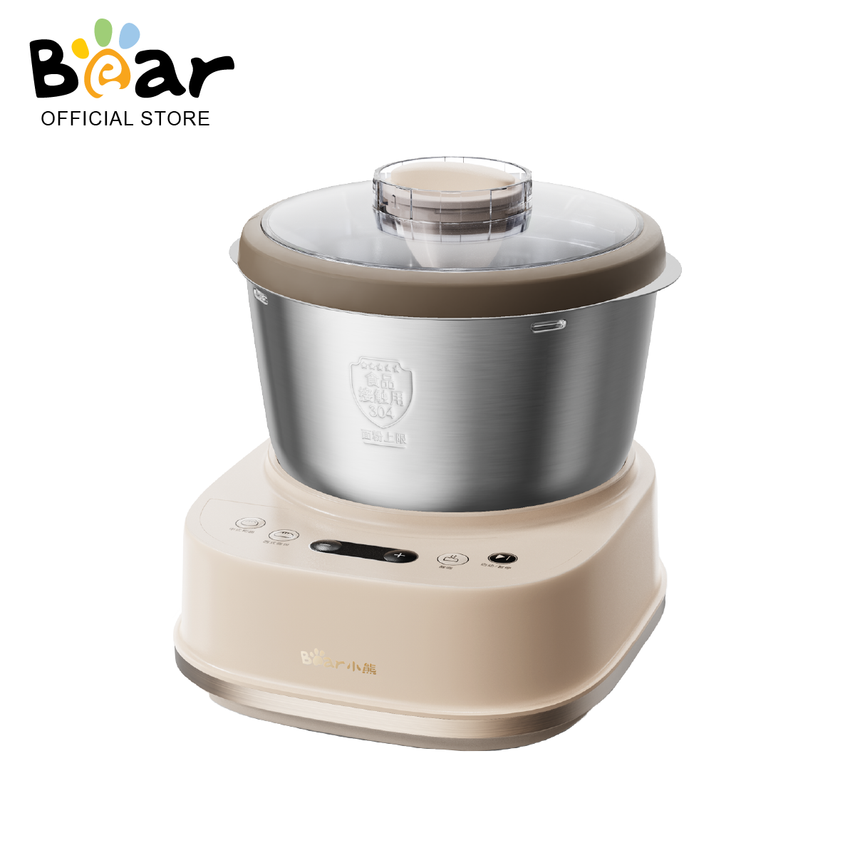 Bear Dough Maker 5.0L - Automatic Multi-Functional Dough Making | 2 ...