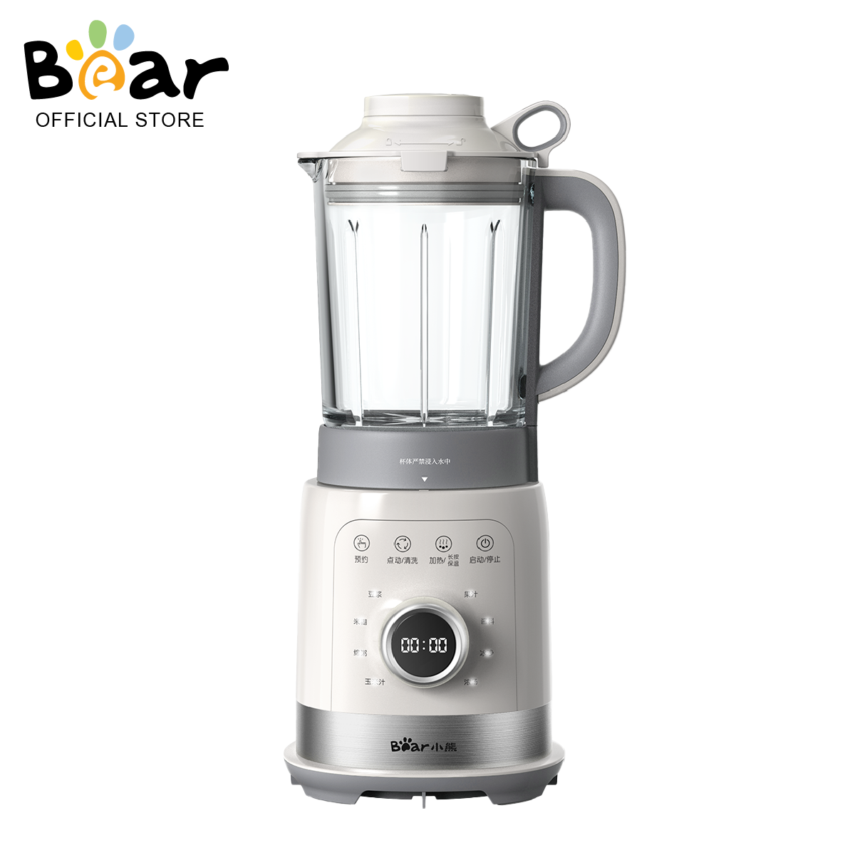 Bear Smart Blender 1.5L: Hot & Cold Function 12-Hour Timer, and 5-Hour Keep Warm - Bear Malaysia